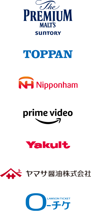 STAGE（最新公演）TEAM NACS Solo Project 5D2 -FIVE DIMENSIONS II- 生誕50周年記念！！大泉洋リサイタル | TEAM NACS ...